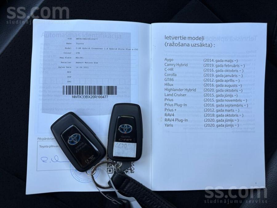 Sarkans Toyota C-HR 2021 Rīga, ar dzinēja tilpumu 1.80 L un nobraukumu 82 tūkst. km par 20920 €, foto 28 vietnē AUTOMOTO.COM.LV