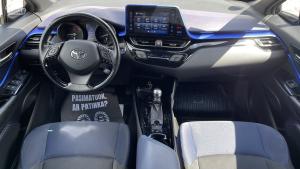 Balts Toyota C-HR 2017 Marijampole, ar dzinēja tilpumu 1.80 L un nobraukumu 139 tūkst. km par 15990 €, foto 25 vietnē AUTOMOTO.COM.LV