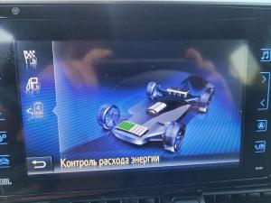 Balts Toyota C-HR 2018 Viļņa, ar dzinēja tilpumu 1.86 L un nobraukumu 187 tūkst. km par 15300 €, foto 29 vietnē AUTOMOTO.COM.LV