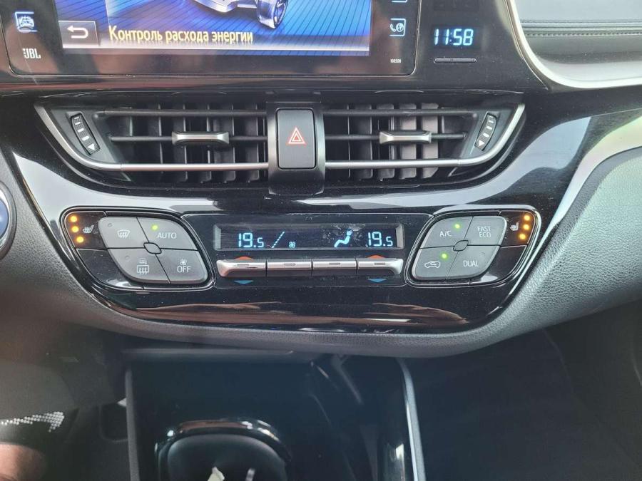Balts Toyota C-HR 2018 Viļņa, ar dzinēja tilpumu 1.86 L un nobraukumu 187 tūkst. km par 15300 €, foto 30 vietnē AUTOMOTO.COM.LV