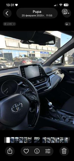 White Toyota C-HR 2019 in Kaunas, with an engine capacity of 1.99 L and mileage of 87 thousand km for 13600 €, photo 17 on AUTOMOTO.COM.LV