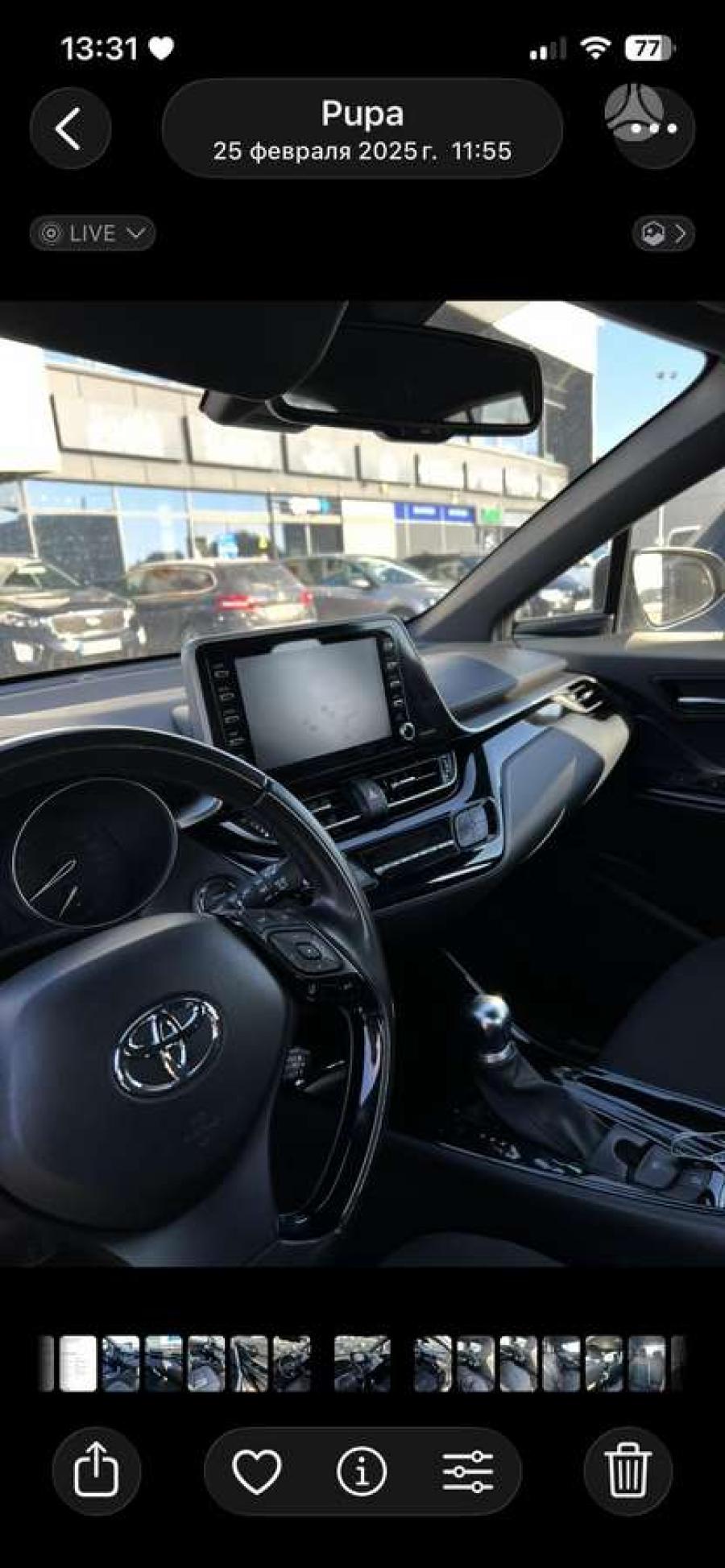 White Toyota C-HR 2019 in Kaunas, with an engine capacity of 1.99 L and mileage of 87 thousand km for 13600 €, photo 17 on AUTOMOTO.COM.LV