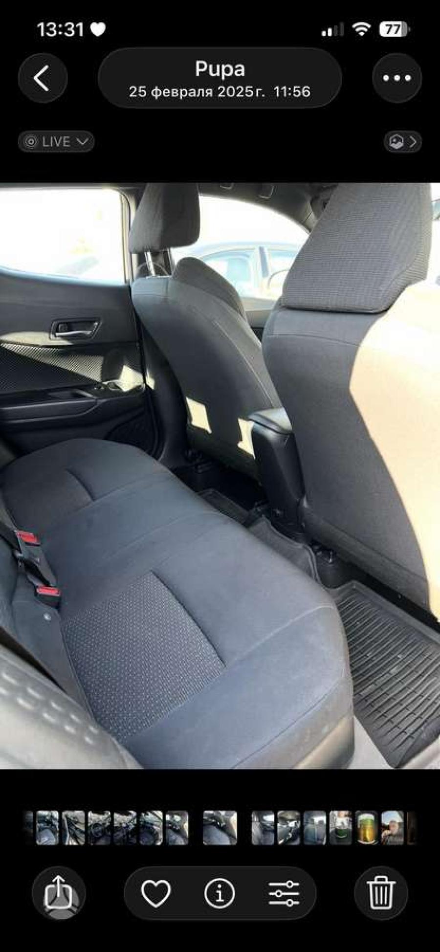 White Toyota C-HR 2019 in Kaunas, with an engine capacity of 1.99 L and mileage of 87 thousand km for 13600 €, photo 18 on AUTOMOTO.COM.LV