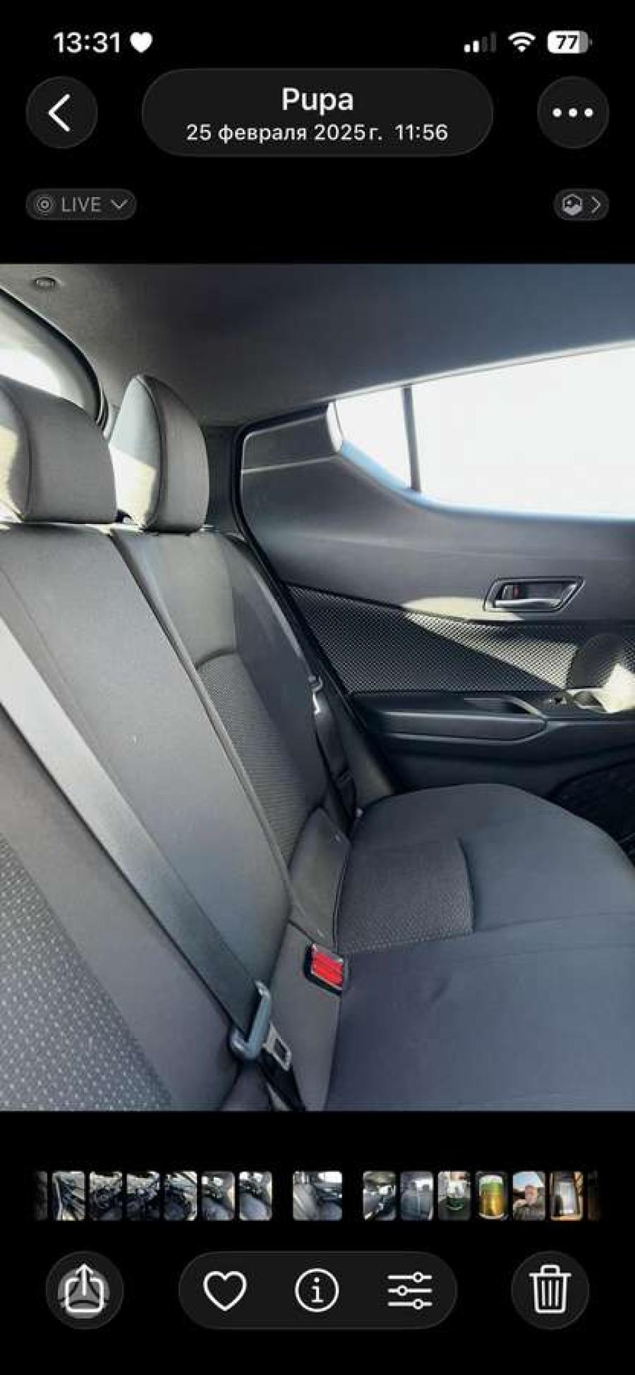 White Toyota C-HR 2019 in Kaunas, with an engine capacity of 1.99 L and mileage of 87 thousand km for 13600 €, photo 19 on AUTOMOTO.COM.LV