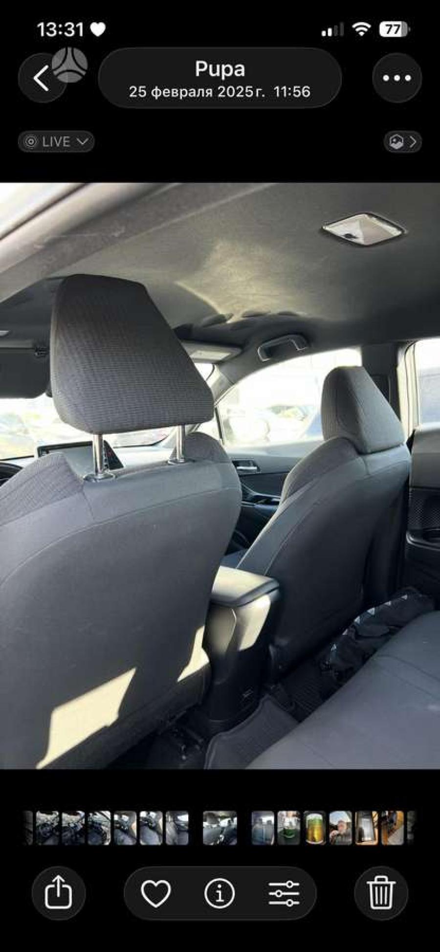 White Toyota C-HR 2019 in Kaunas, with an engine capacity of 1.99 L and mileage of 87 thousand km for 13600 €, photo 20 on AUTOMOTO.COM.LV