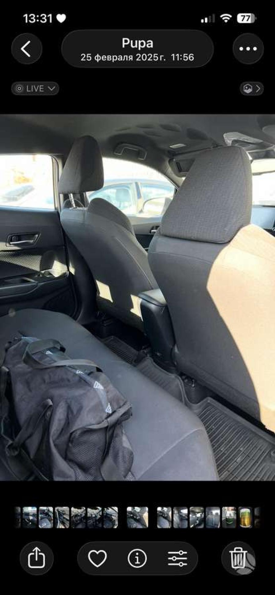 White Toyota C-HR 2019 in Kaunas, with an engine capacity of 1.99 L and mileage of 87 thousand km for 13600 €, photo 21 on AUTOMOTO.COM.LV