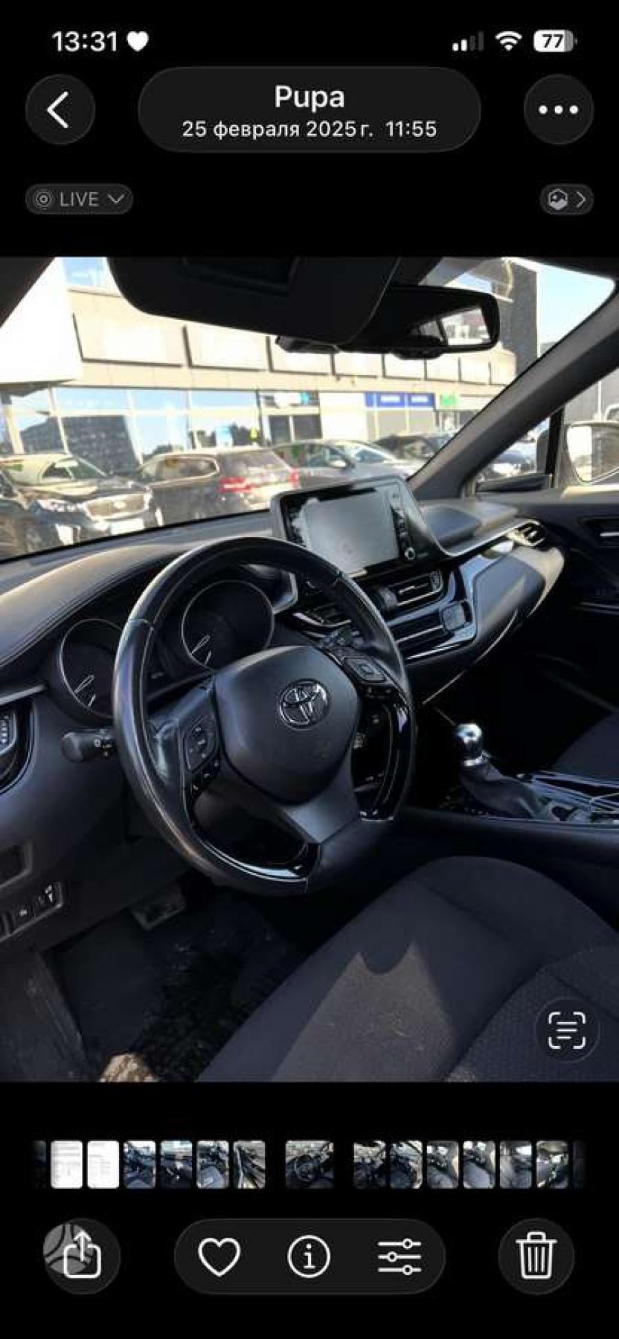 White Toyota C-HR 2019 in Kaunas, with an engine capacity of 1.99 L and mileage of 87 thousand km for 13600 €, photo 22 on AUTOMOTO.COM.LV