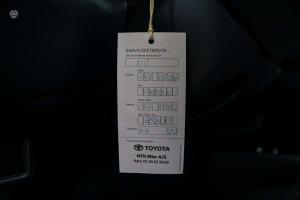 Balts Toyota C-HR 2022 Viļņa, ar dzinēja tilpumu 1.80 L un nobraukumu 49 tūkst. km par 23500 €, foto 40 vietnē AUTOMOTO.COM.LV