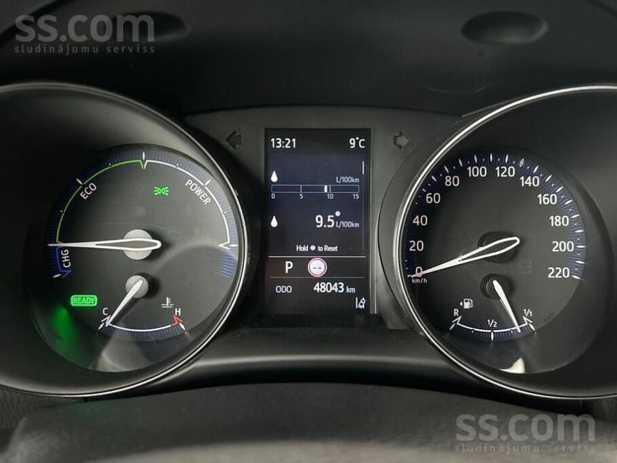 Balts Toyota C-HR 2023 Rīga, ar dzinēja tilpumu 1.80 L un nobraukumu 48 tūkst. km par 23990 €, foto 14 vietnē AUTOMOTO.COM.LV