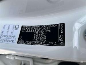 Белый Тойота C-HR 2025 в Клайпеда, объемом двигателя 1.80 л и пробегом 54 тыс. км за 27000 €, фото 23 на AUTOMOTO.COM.LV