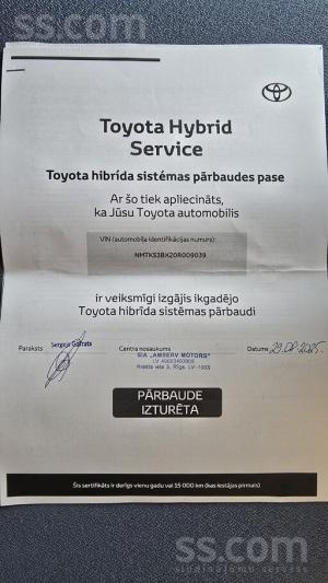 Balts Toyota C-HR 2020 Rīga, ar dzinēja tilpumu 2.00 L un nobraukumu 103 tūkst. km par 20300 €, foto 18 vietnē AUTOMOTO.COM.LV