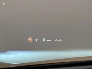 Желтый Тойота C-HR 2024 в Паневежис, объемом двигателя 1.99 л и пробегом 21 тыс. км за 34990 €, фото 31 на AUTOMOTO.COM.LV