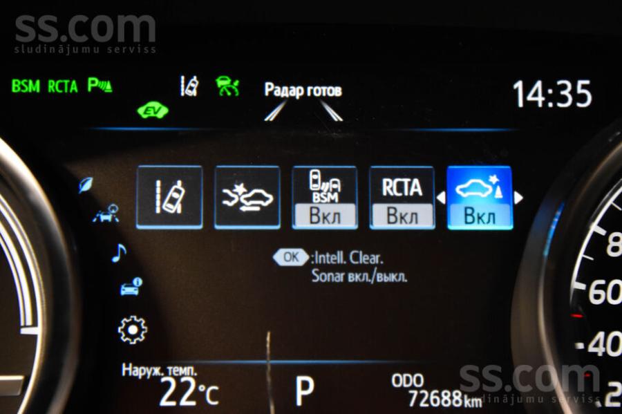 Melns Toyota Camry 2020 Rīga, ar dzinēja tilpumu 2.50 L un nobraukumu 72 tūkst. km par 23390 €, foto 26 vietnē AUTOMOTO.COM.LV