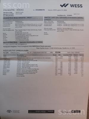 Черный Тойота Камри 2021 в Рига, объемом двигателя 2.50 л и пробегом 106 тыс. км за 26900 €, фото 21 на AUTOMOTO.COM.LV