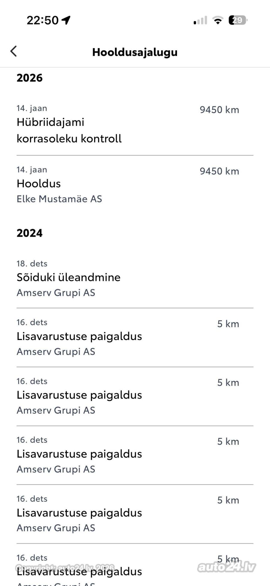 Белый Тойота Камри 2024 в Таллин, объемом двигателя 2.50 л и пробегом 17 тыс. км за 43999 €, фото 16 на AUTOMOTO.COM.LV