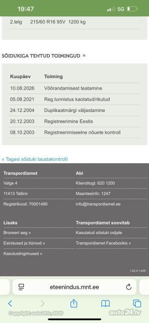 Желтый Тойота Камри 2003 в Нарва, объемом двигателя 2.40 л и пробегом 188 тыс. км за 2499 €, фото 28 на AUTOMOTO.COM.LV
