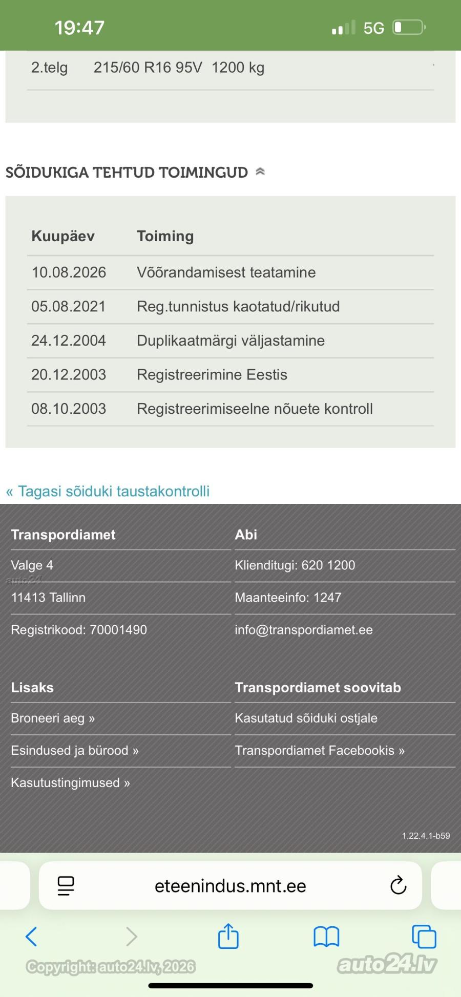 Желтый Тойота Камри 2003 в Нарва, объемом двигателя 2.40 л и пробегом 188 тыс. км за 2499 €, фото 28 на AUTOMOTO.COM.LV