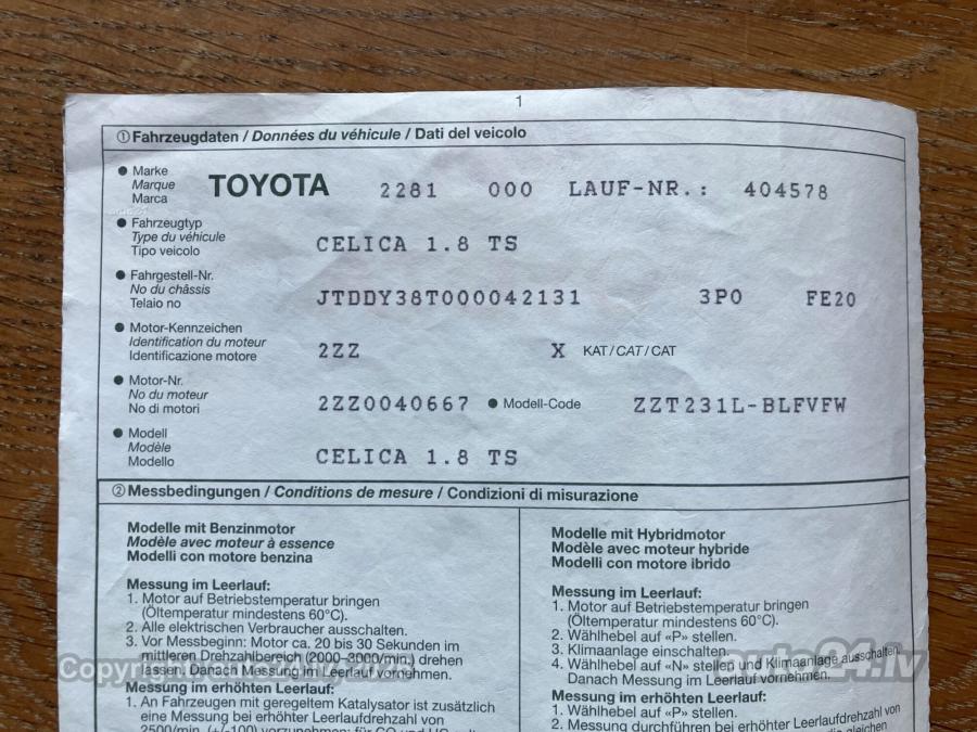 Красный Тойота Селика 2001 в Тарту, объемом двигателя 1.80 л и пробегом 245 тыс. км за 5990 €, фото 9 на AUTOMOTO.COM.LV