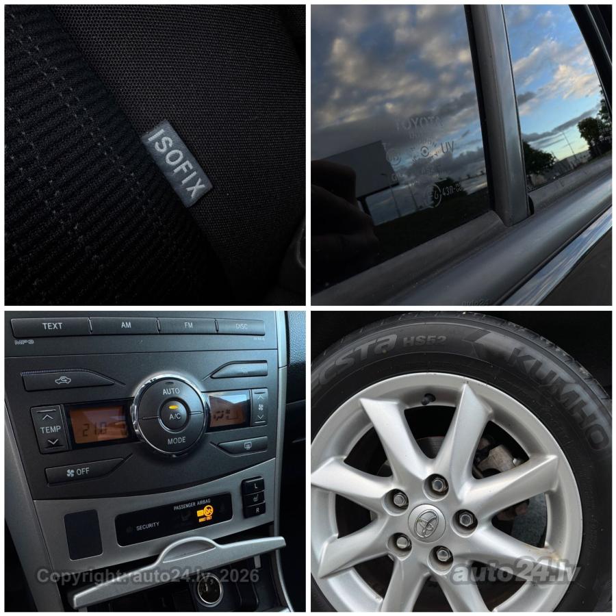 Black Toyota Corolla 2008 in Tartu, with an engine capacity of 1.60 L and mileage of 314 thousand km for 3250 €, photo 14 on AUTOMOTO.COM.LV
