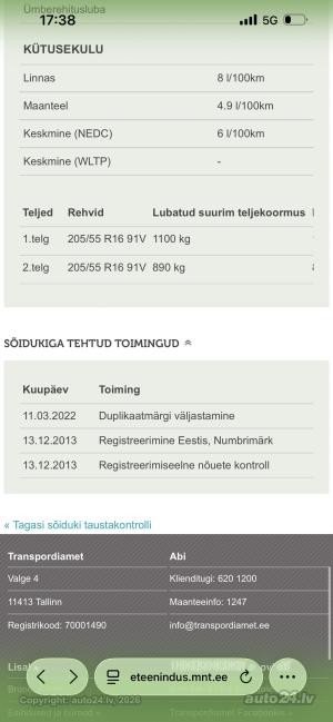 Melns Toyota Corolla 2013 Paide, ar dzinēja tilpumu 1.60 L un nobraukumu 100 tūkst. km par 8999 €, foto 23 vietnē AUTOMOTO.COM.LV