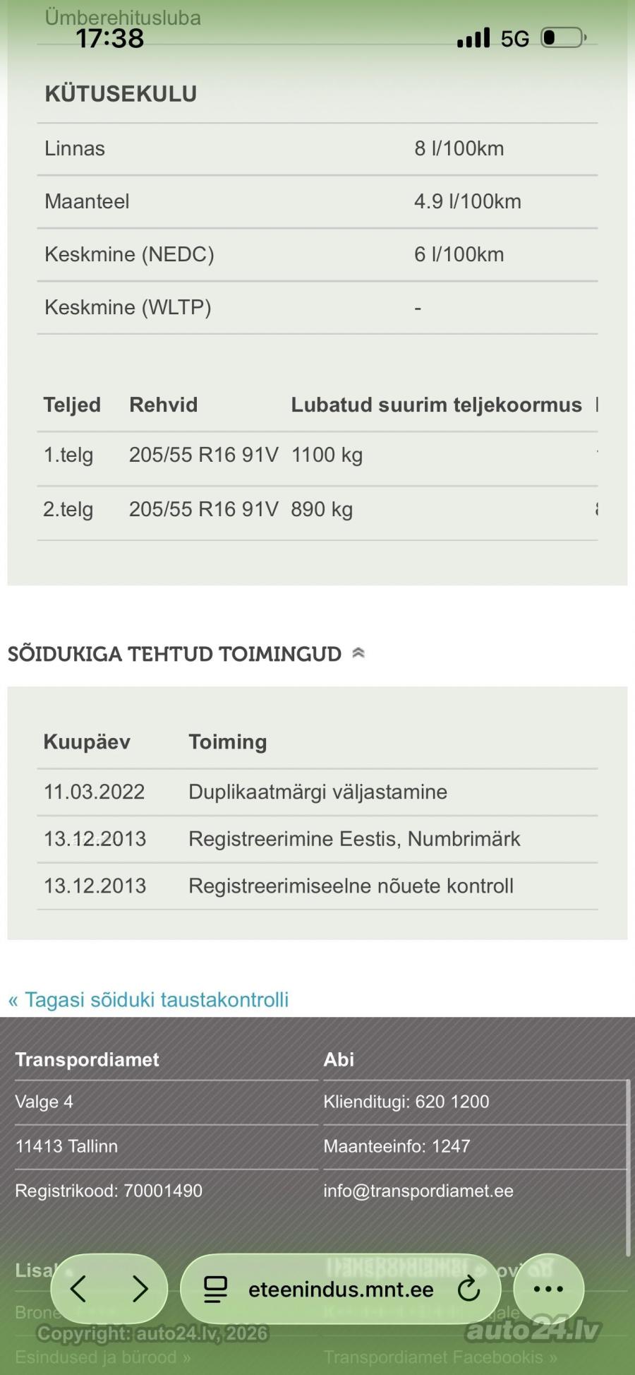 Melns Toyota Corolla 2013 Paide, ar dzinēja tilpumu 1.60 L un nobraukumu 100 tūkst. km par 8999 €, foto 23 vietnē AUTOMOTO.COM.LV