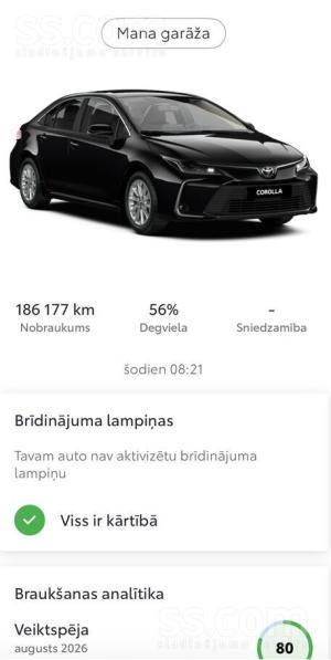 Черный Тойота Королла 2020 в Рига, объемом двигателя 1.60 л и пробегом 186 тыс. км за 12999 €, фото 13 на AUTOMOTO.COM.LV