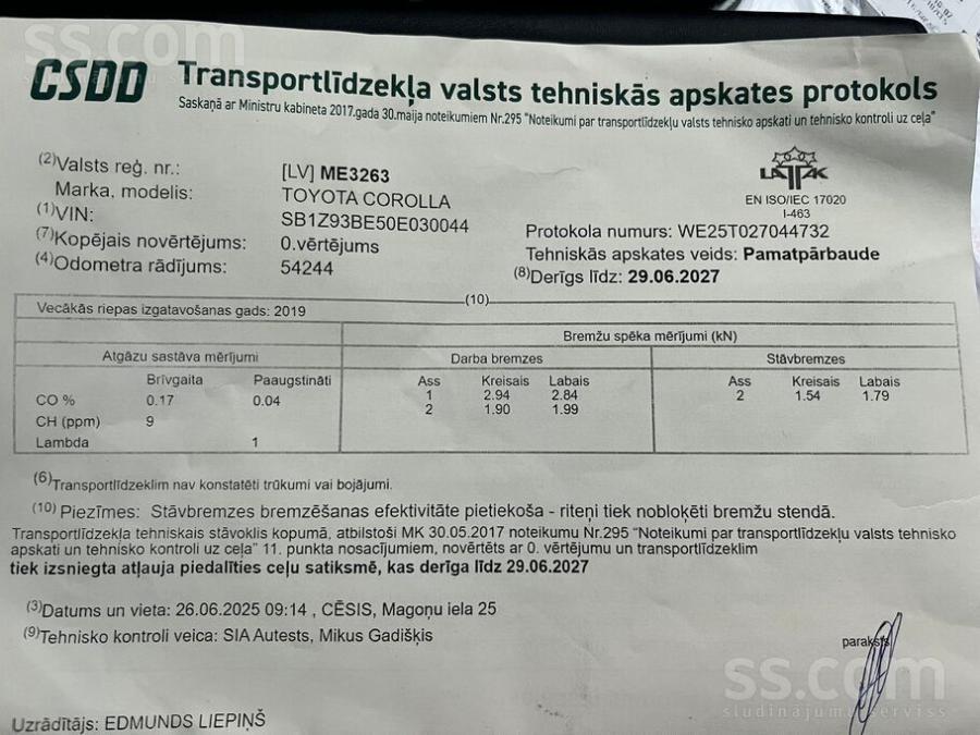 Black Toyota Corolla 2019 in Limbazi, with an engine capacity of 1.80 L and mileage of 95 thousand km for 16900 €, photo 23 on AUTOMOTO.COM.LV
