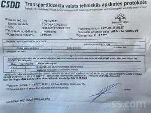 Zils Toyota Corolla 2003 Liepāja, ar dzinēja tilpumu 2.00 L un nobraukumu 219 tūkst. km par 1200 €, foto 5 vietnē AUTOMOTO.COM.LV