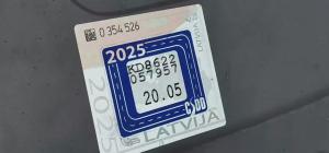 Zils Toyota Corolla 2004 Valmiera, ar dzinēja tilpumu 2.00 L un nobraukumu 299 tūkst. km par 1050 €, foto 12 vietnē AUTOMOTO.COM.LV