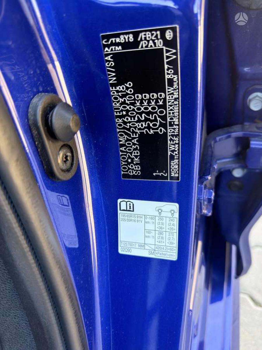 Zils Toyota Corolla 2024 Viļņa, ar dzinēja tilpumu 1.80 L un nobraukumu 30 tūkst. km par 19950 €, foto 17 vietnē AUTOMOTO.COM.LV