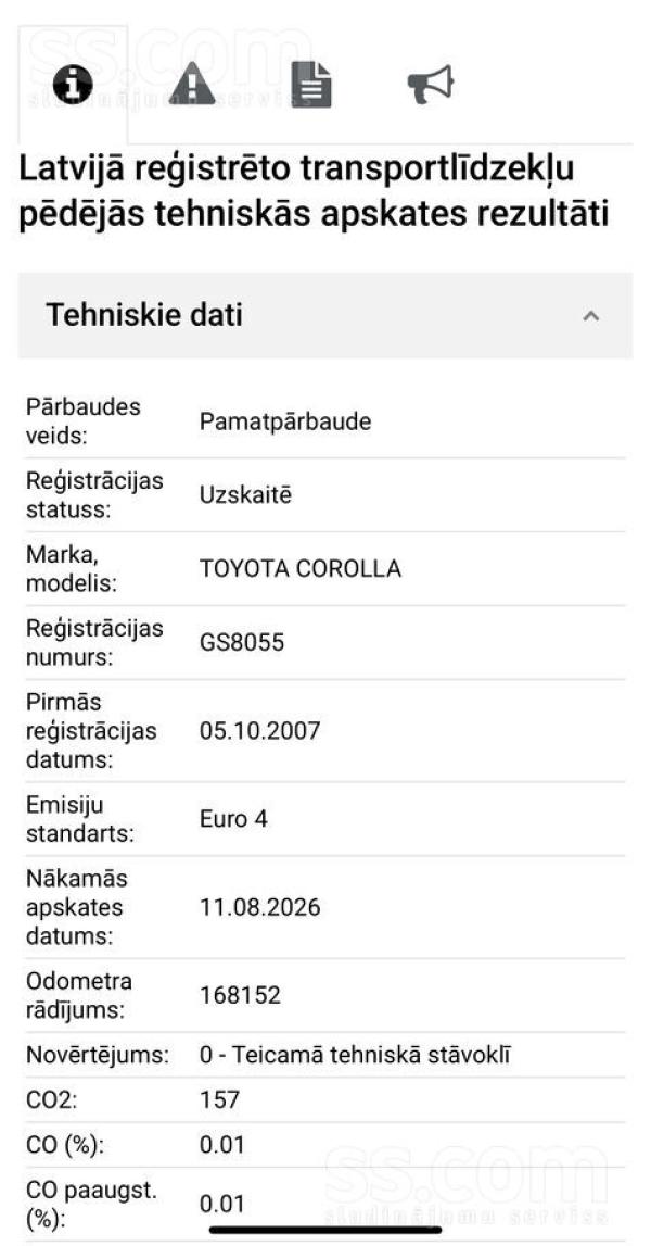 Синий Тойота Королла 2007 в Рига, объемом двигателя 1.60 л и пробегом 178 тыс. км за 2600 €, фото 8 на AUTOMOTO.COM.LV