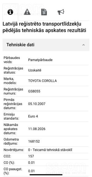 Zils Toyota Corolla 2007 Rīga, ar dzinēja tilpumu 1.60 L un nobraukumu 178 tūkst. km par 2600 €, foto 9 vietnē AUTOMOTO.COM.LV