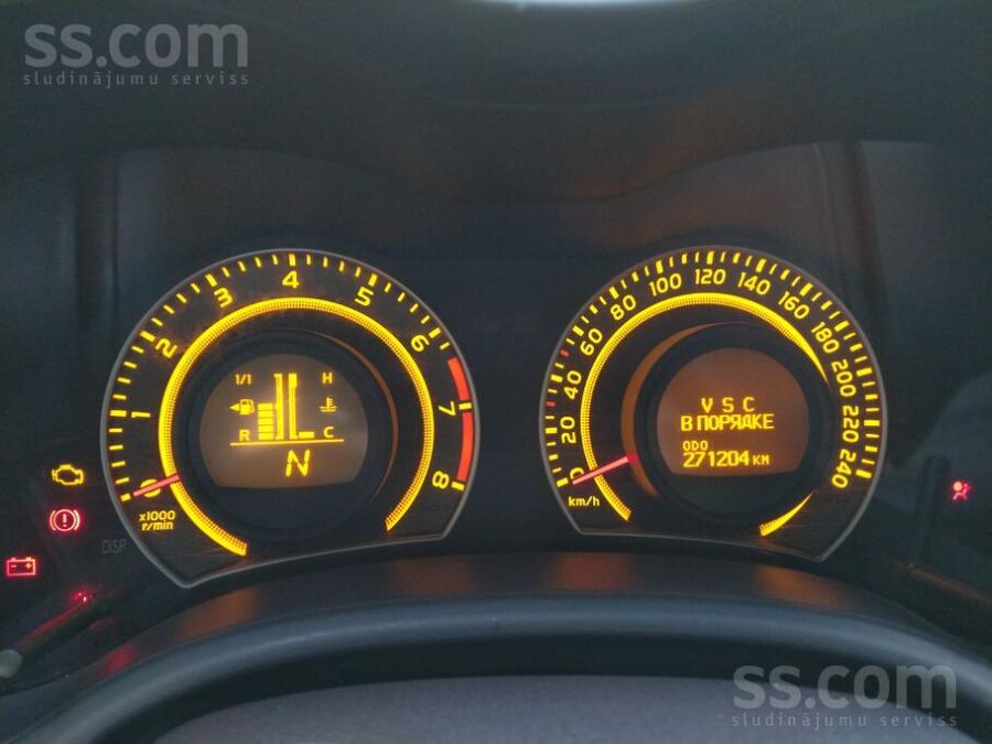 Zils Toyota Corolla 2008 Jelgava, ar dzinēja tilpumu 1.60 L un nobraukumu 271 tūkst. km par 3500 €, foto 13 vietnē AUTOMOTO.COM.LV