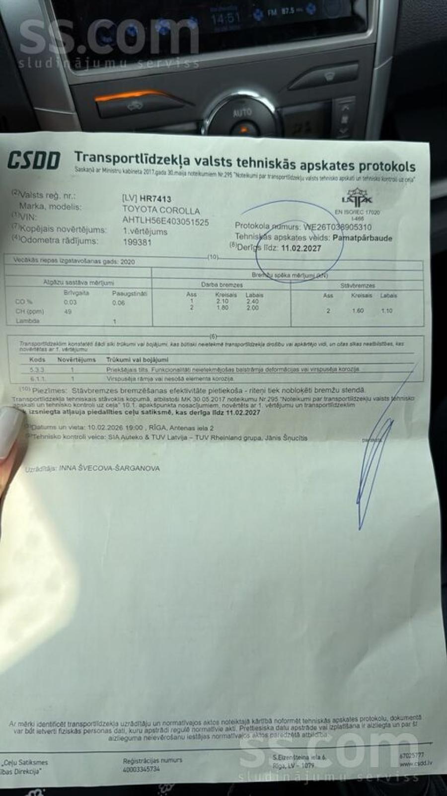 Zils Toyota Corolla 2011 Rīga, ar dzinēja tilpumu 1.60 L un nobraukumu 213 tūkst. km par 3400 €, foto 11 vietnē AUTOMOTO.COM.LV