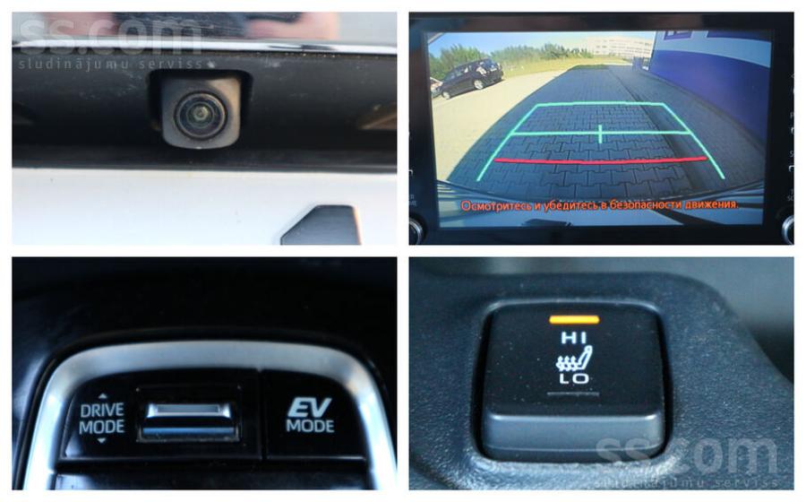 Коричневый Тойота Королла 2021 в Рига, объемом двигателя 1.80 л и пробегом 192 тыс. км за 14300 €, фото 27 на AUTOMOTO.COM.LV