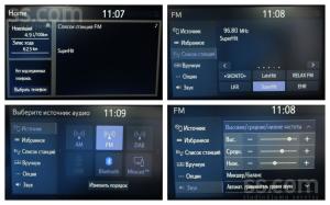 Коричневый Тойота Королла 2021 в Рига, объемом двигателя 1.80 л и пробегом 192 тыс. км за 14300 €, фото 28 на AUTOMOTO.COM.LV