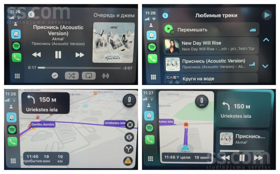 Коричневый Тойота Королла 2021 в Рига, объемом двигателя 1.80 л и пробегом 192 тыс. км за 14300 €, фото 31 на AUTOMOTO.COM.LV