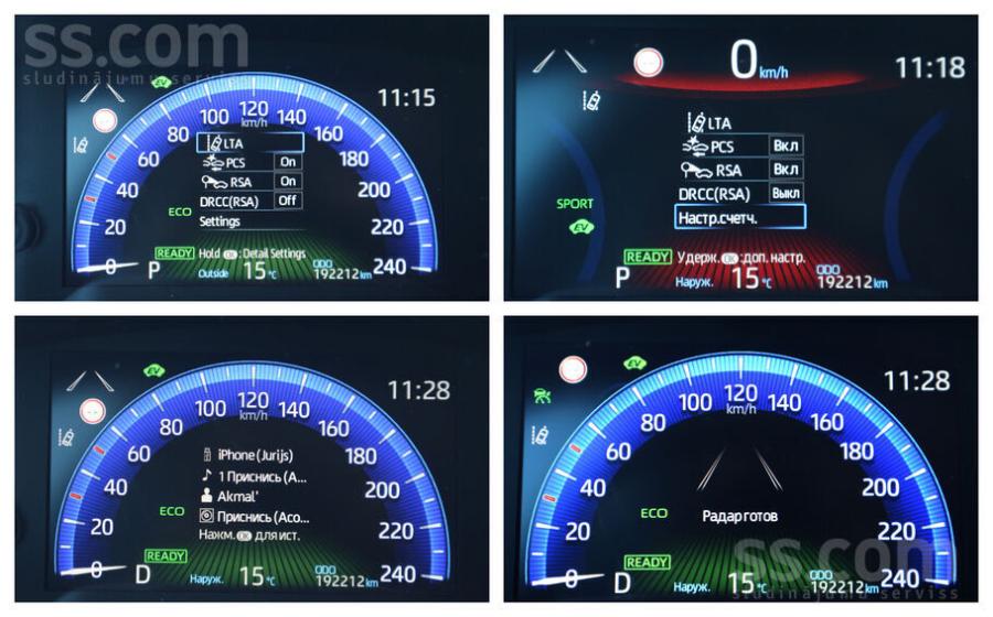 Коричневый Тойота Королла 2021 в Рига, объемом двигателя 1.80 л и пробегом 192 тыс. км за 14300 €, фото 34 на AUTOMOTO.COM.LV