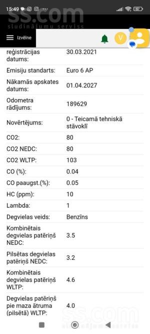 Brūns Toyota Corolla 2021 Rīga, ar dzinēja tilpumu 1.80 L un nobraukumu 200 tūkst. km par 14000 €, foto 18 vietnē AUTOMOTO.COM.LV