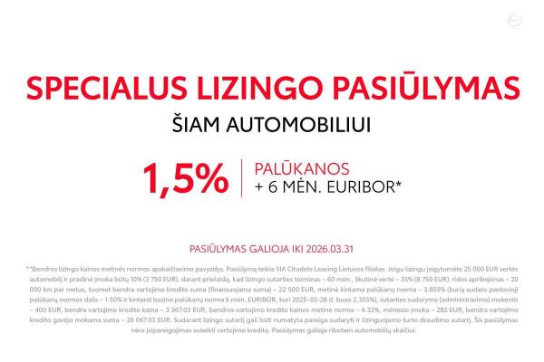 Melns Toyota Corolla Cross 2023 Viļņa, ar dzinēja tilpumu 1.99 L un nobraukumu 17 tūkst. km par 31900 €, foto 2 vietnē AUTOMOTO.COM.LV