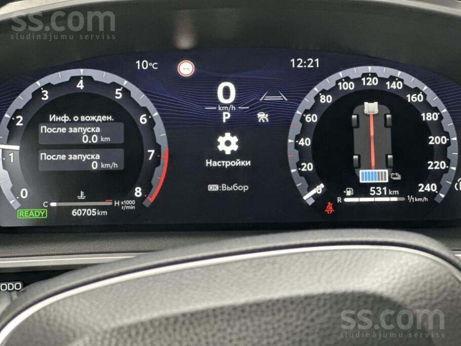 Melns Toyota Corolla Cross 2023 Rīga, ar dzinēja tilpumu 2.00 L un nobraukumu 61 tūkst. km par 31000 €, foto 14 vietnē AUTOMOTO.COM.LV