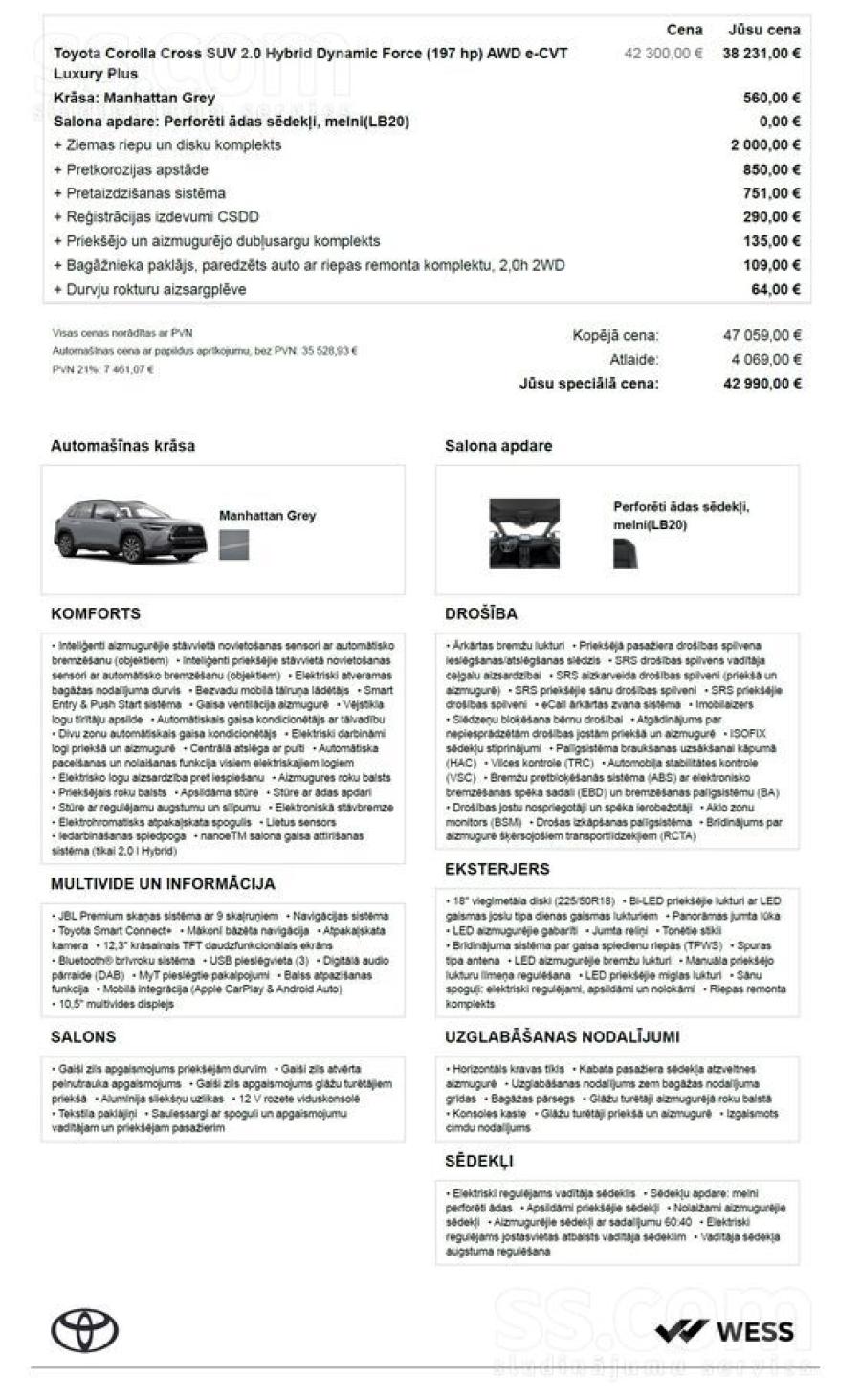Pelēks Toyota Corolla Cross 2023 Rīga, ar dzinēja tilpumu 2.00 L un nobraukumu 47 tūkst. km par 35000 €, foto 12 vietnē AUTOMOTO.COM.LV