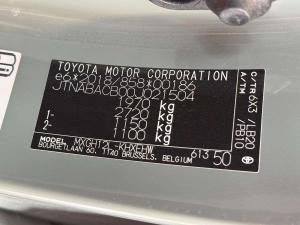 Grey Toyota Corolla Cross 2023 in Siauliai, with an engine capacity of 1.99 L and mileage of 26 thousand km for 32900 €, photo 31 on AUTOMOTO.COM.LV