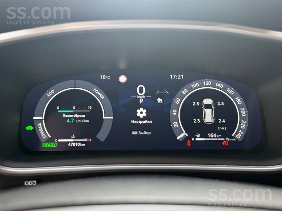 Balts Toyota Corolla Cross 2024 Rīga, ar dzinēja tilpumu 1.80 L un nobraukumu 48 tūkst. km par 28900 €, foto 18 vietnē AUTOMOTO.COM.LV