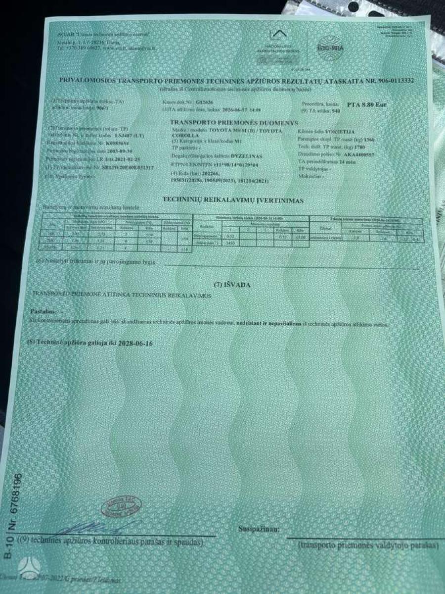 Зеленый Тойота Королла 2003 в Аникщяй, объемом двигателя 2.00 л и пробегом 202 тыс. км за 1550 €, фото 8 на AUTOMOTO.COM.LV