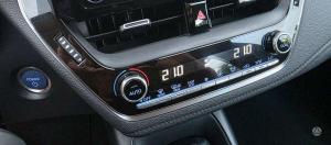 Zaļš Toyota Corolla 2019 Utena, ar dzinēja tilpumu 1.80 L un nobraukumu 157 tūkst. km par 14300 €, foto 18 vietnē AUTOMOTO.COM.LV