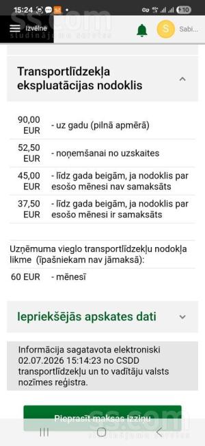 Zaļš Toyota Corolla 2002 Rīga, ar dzinēja tilpumu 1.40 L un nobraukumu 0 tūkst. km par 620 €, foto 31 vietnē AUTOMOTO.COM.LV