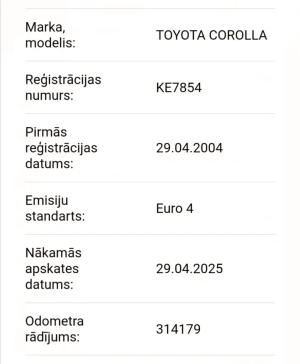 Серый Тойота Королла 2005 в Рига, объемом двигателя 2.00 л и пробегом 315 тыс. км за 1330 €, фото 11 на AUTOMOTO.COM.LV