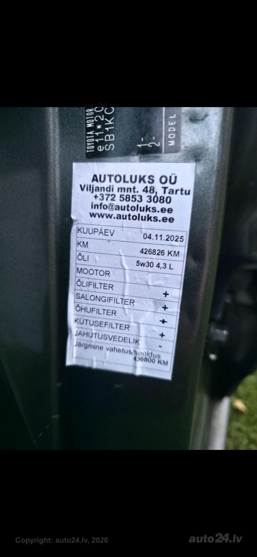 Grey Toyota Corolla 2006 in Elva, with an engine capacity of 1.40 L and mileage of 429 thousand km for 2499 €, photo 17 on AUTOMOTO.COM.LV