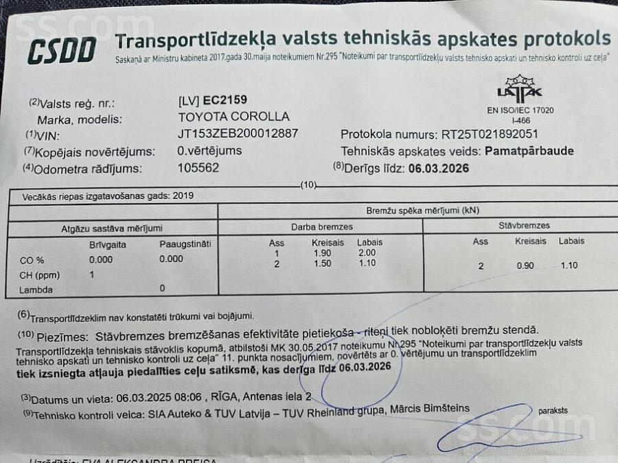 Pelēks Toyota Corolla 2000 Rīga, ar dzinēja tilpumu 1.60 L un nobraukumu 109 tūkst. km par 3100 €, foto 5 vietnē AUTOMOTO.COM.LV